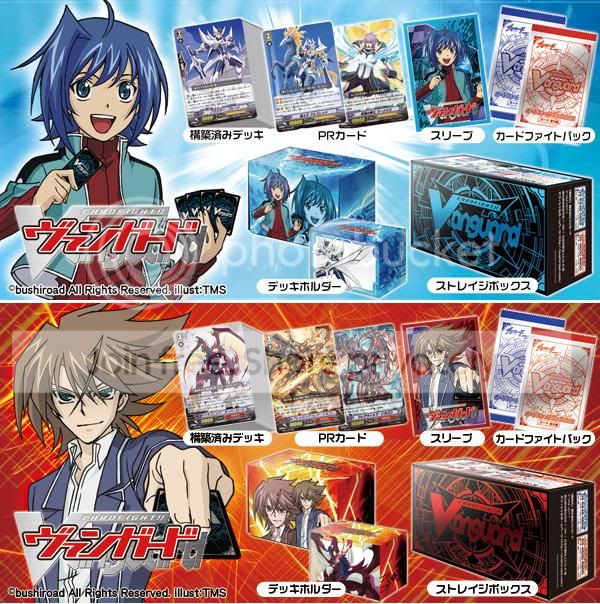 NEW Arrivals: Cardfight! Vanguard EPs/Sleeves/Beginner's Set ...